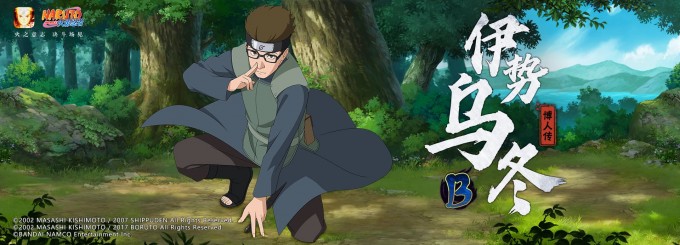 Yehen (yehen) - 路过图床