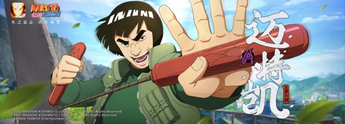 Yehen (yehen) - 路过图床