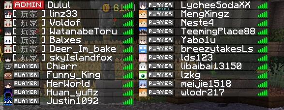 PlayerTitle - 路过图床