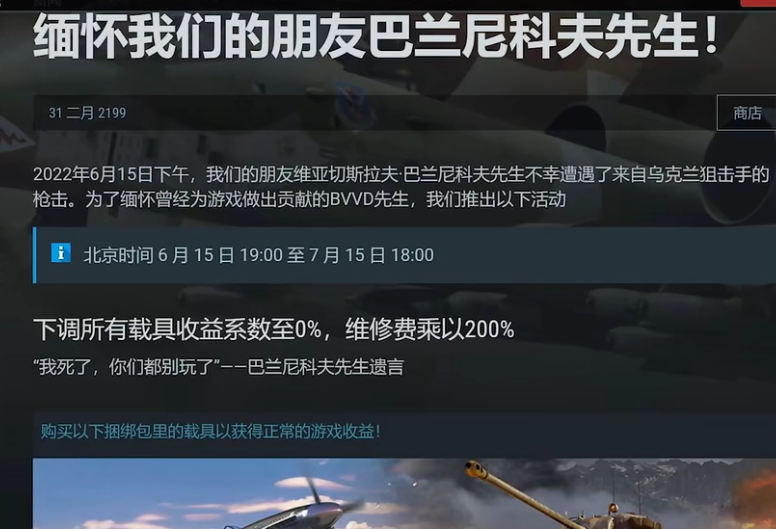 屏幕截图 2022 11 09 120103 - 路过图床