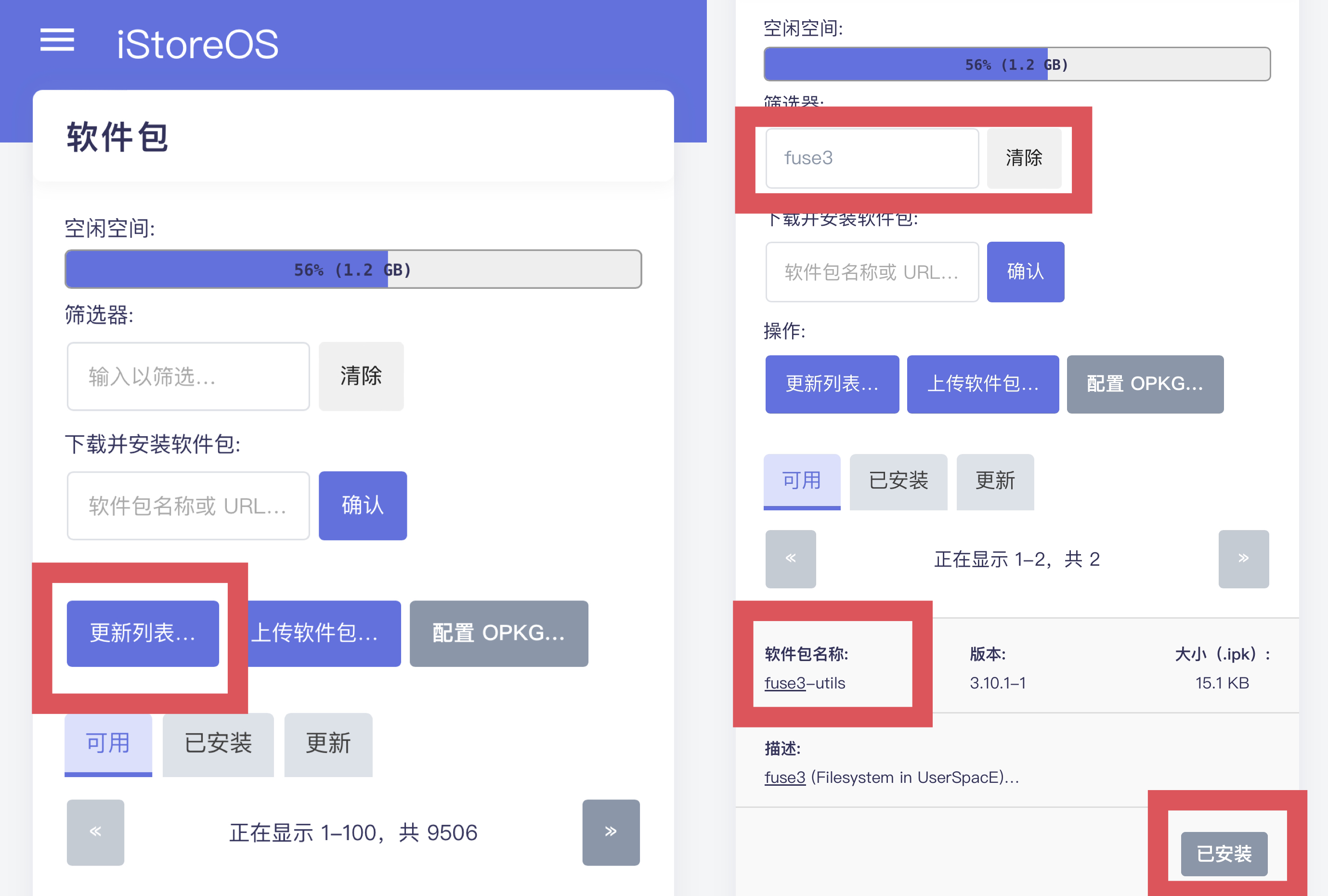 4E2F90D6 45E6 4E8C B41B BA66DEA5AF6E - 路过图床