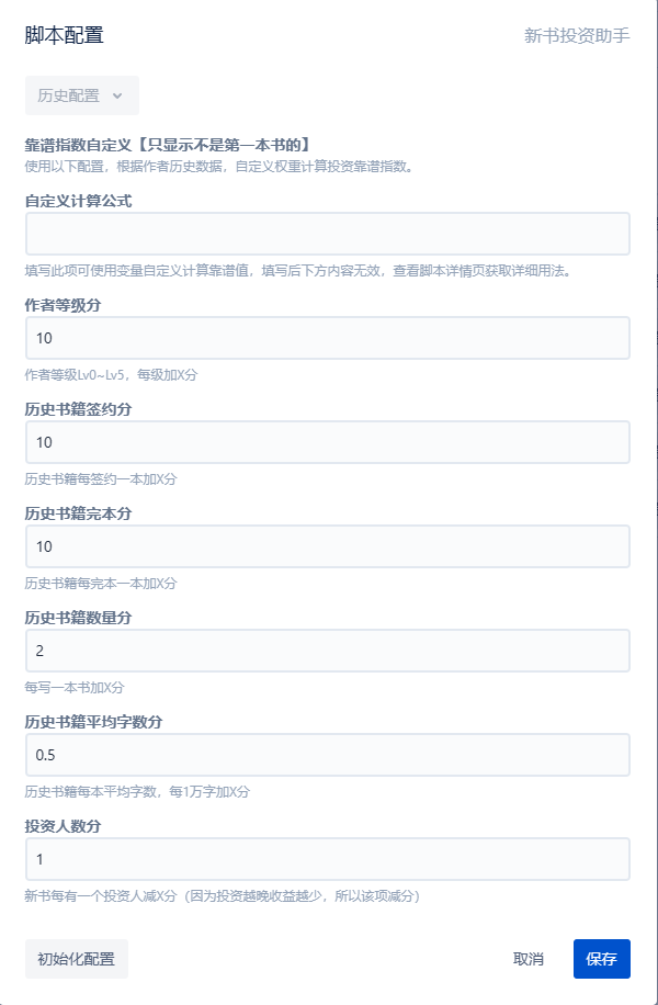 Ddddx (ddddx) - 路过图床
