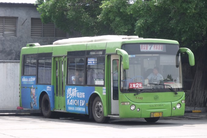 Benez (benez) - 路过图床 (English)