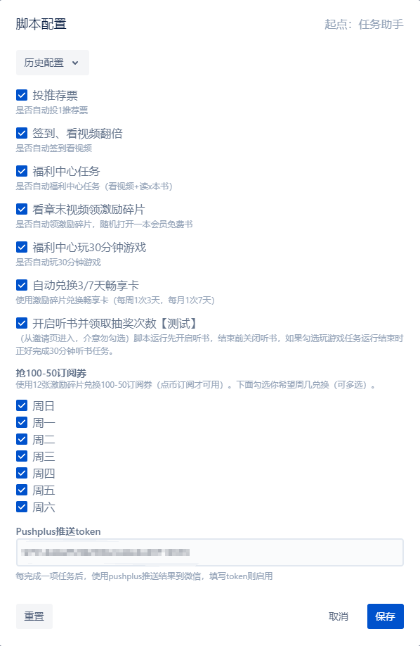 Ddddx (ddddx) - 路过图床