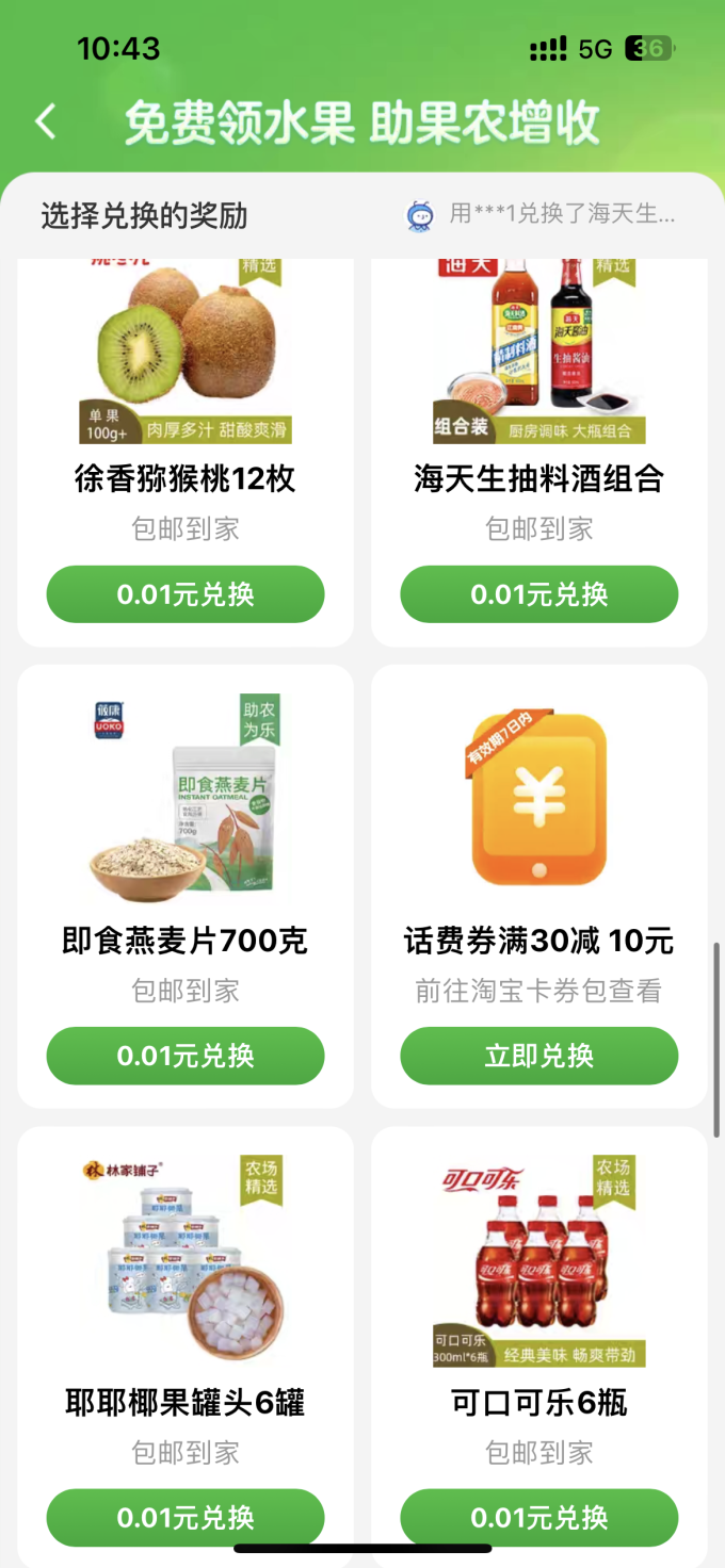 Qyw (qyw) - 路过图床