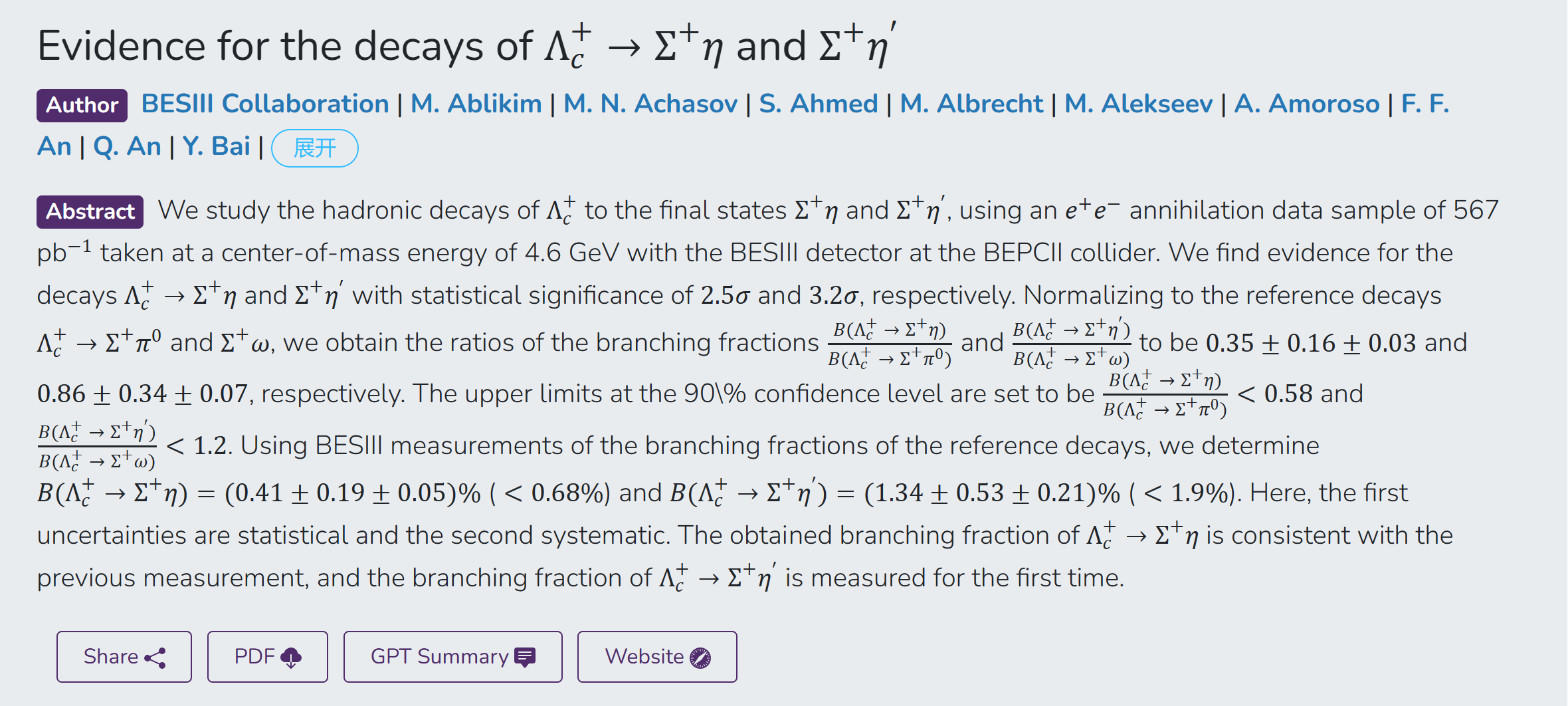 GitHub - xshenhan/Noodle-Scholar