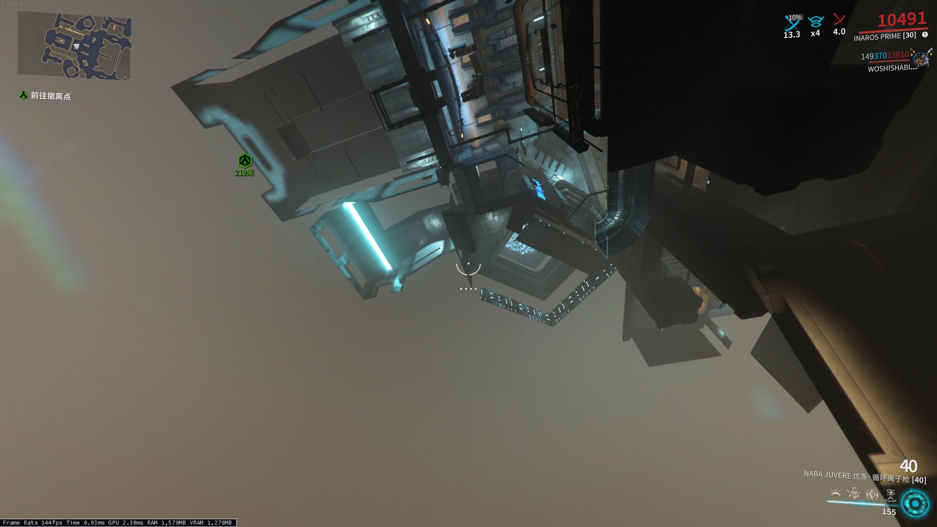 MAP BUG - General - Warframe Forums