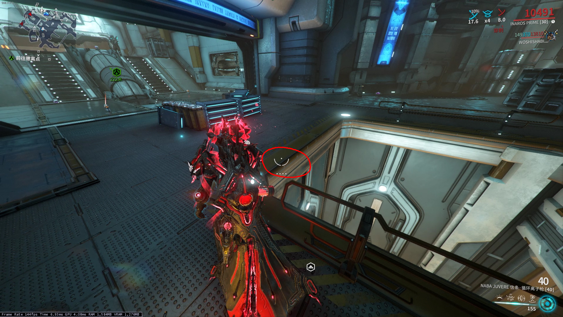 MAP BUG - General - Warframe Forums