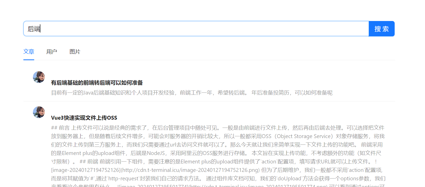 GitHub - xiangxiang62/SearchMiddleground: 聚合搜索平台 是一款集成多种搜索引擎和内容来源的搜索工具，旨在通过一个统一入口，帮助用户高效获取来自不同平台 ...